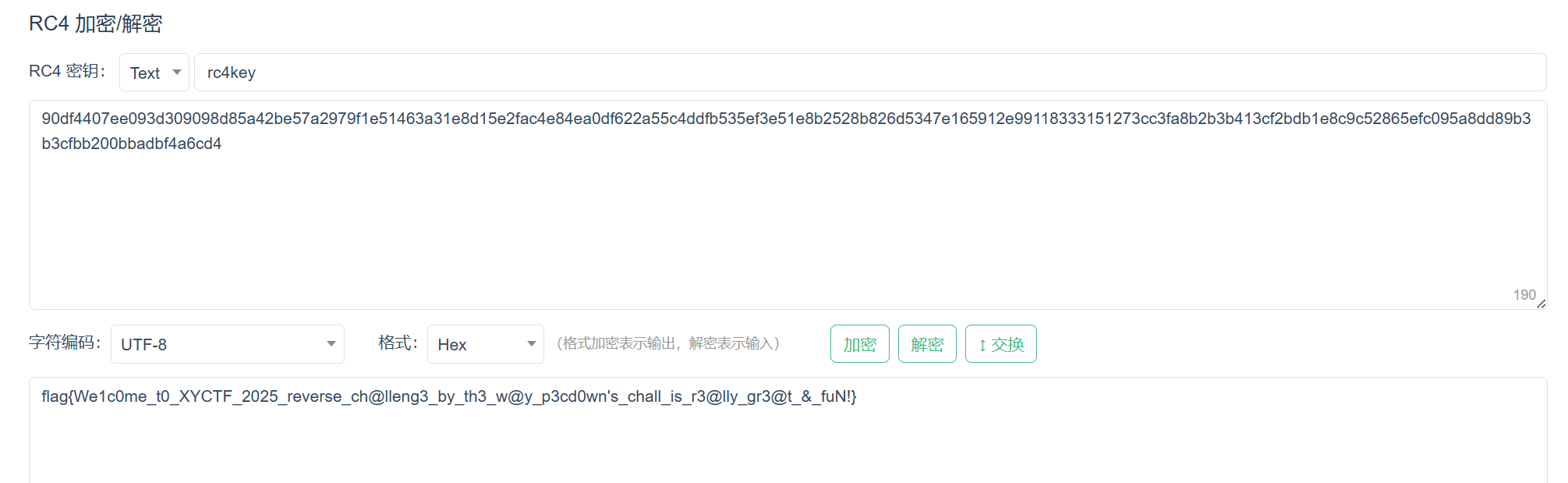 2025XYCTF-wp | iyheart的博客